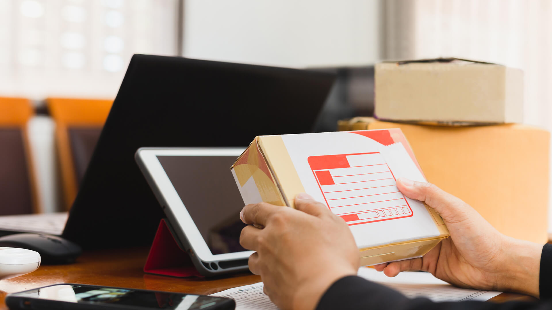 Modern Trade - KATSys™